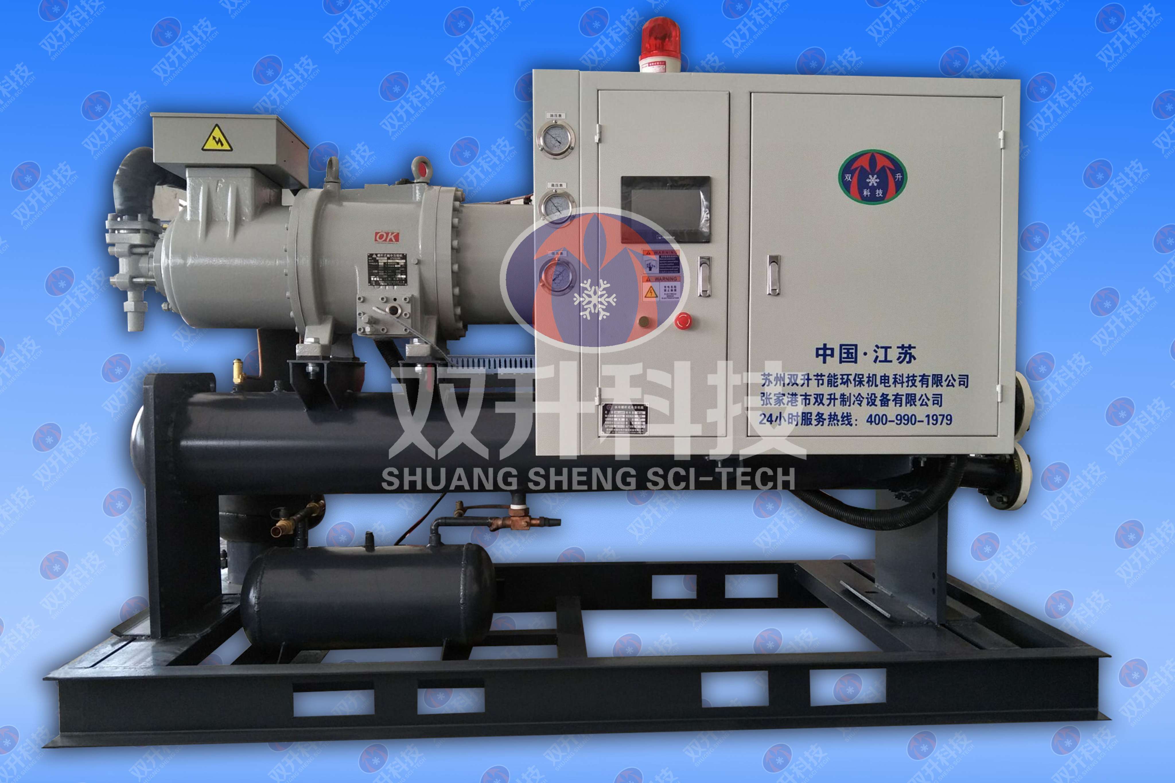 冷冻结晶冷冻机组 - 张家港市双升节能环保科技有限公司